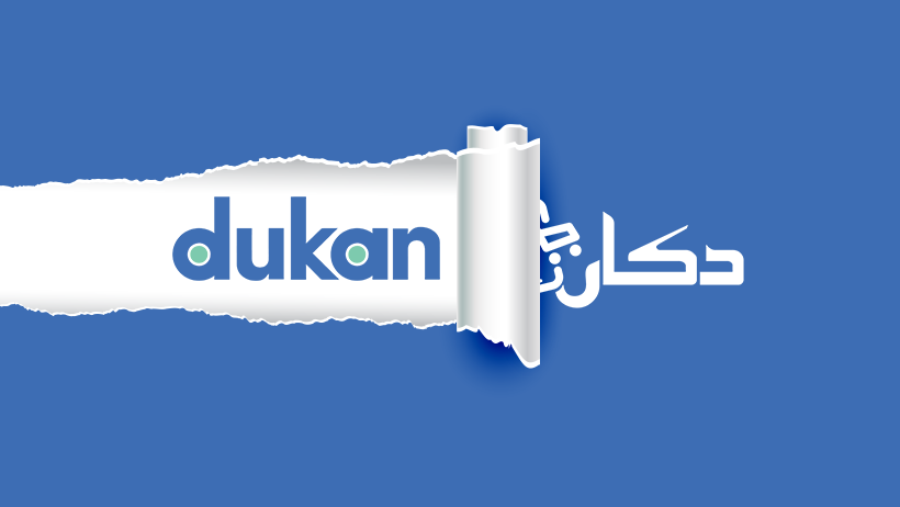 Dukan.pk - Digitizing Sellers