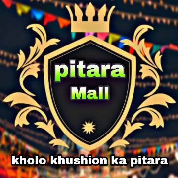 Pitara Mall