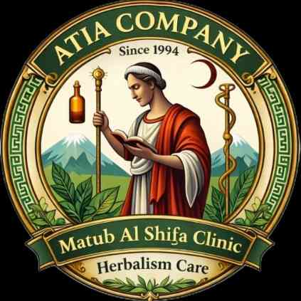 ATIA COMPANY